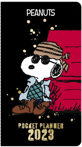 CALENDARIO MENSUAL SNOOPY | Consulta